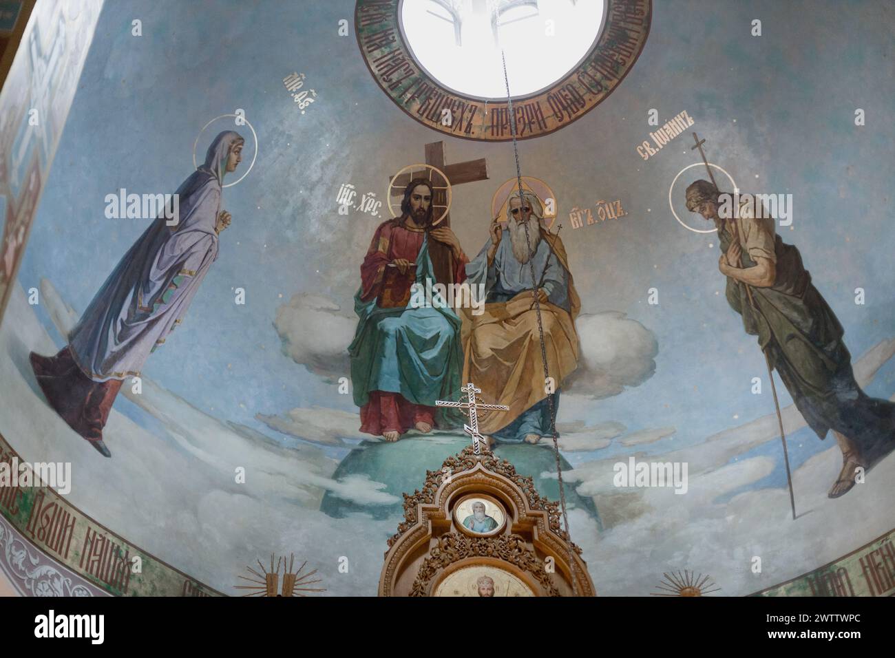 Church dome fresco with religious iconography. Majestic display of ...