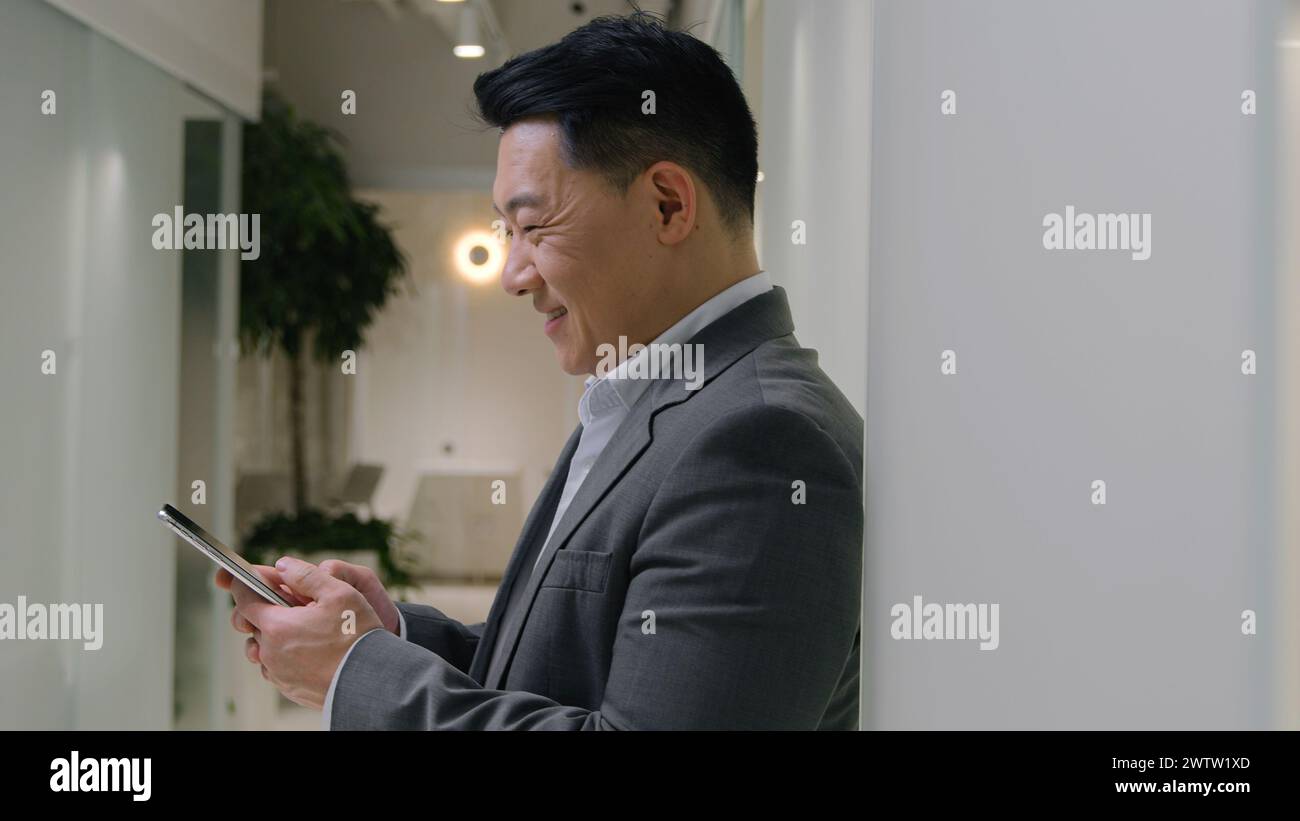 Asian middle-aged smiling businessman chinese japanese korean happy ...