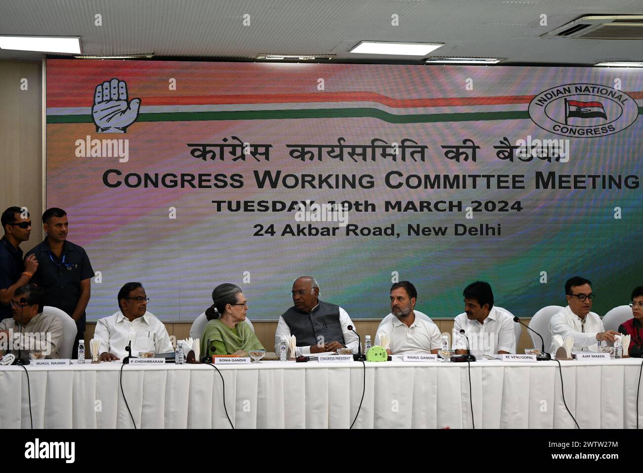 India. 19th Mar, 2024. NEW DELHI, INDIA - MARCH 19: Congress President ...