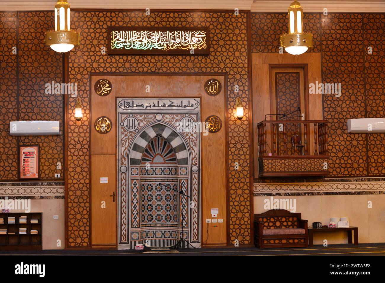 Cairo, Egypt, March 11 2024: A Mosque Mihrab Qibla, a niche in the wall ...