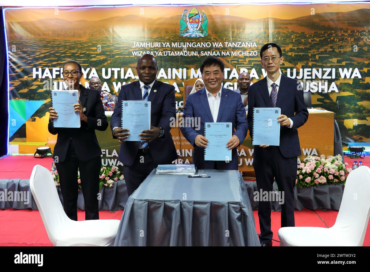 Afcon 2027 hi-res stock photography and images - Alamy