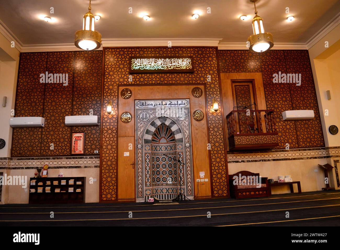 Cairo, Egypt, March 11 2024: The interior of a grand large mosque in ...