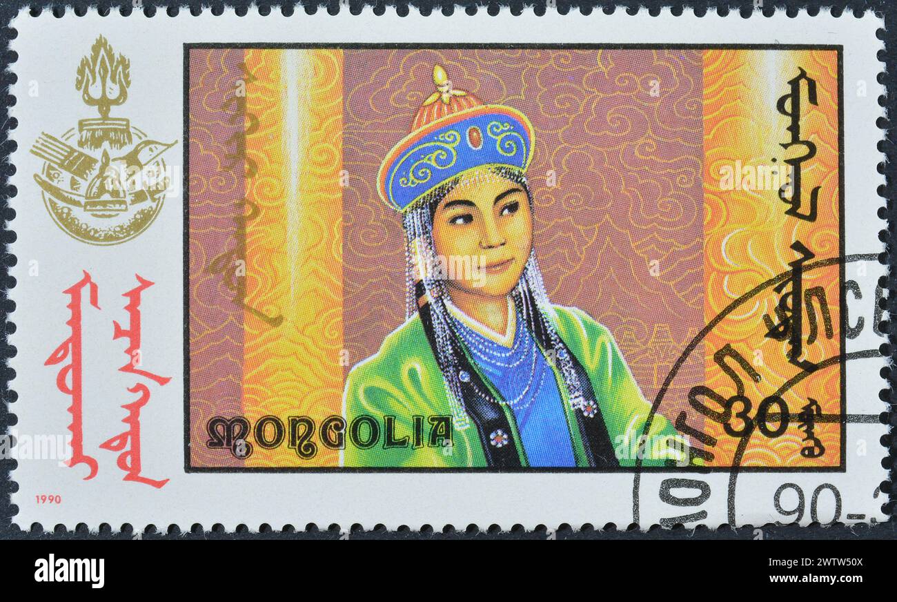 Cancelled postage stamp printed by Mongolia, that shows Scene from ...