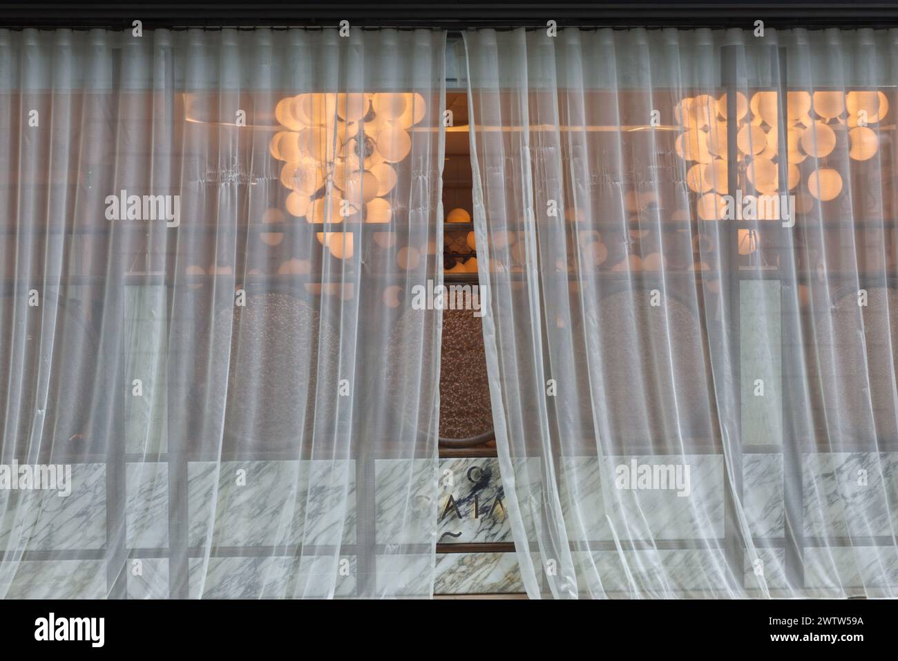 Net curtains hi-res stock photography and images - Alamy