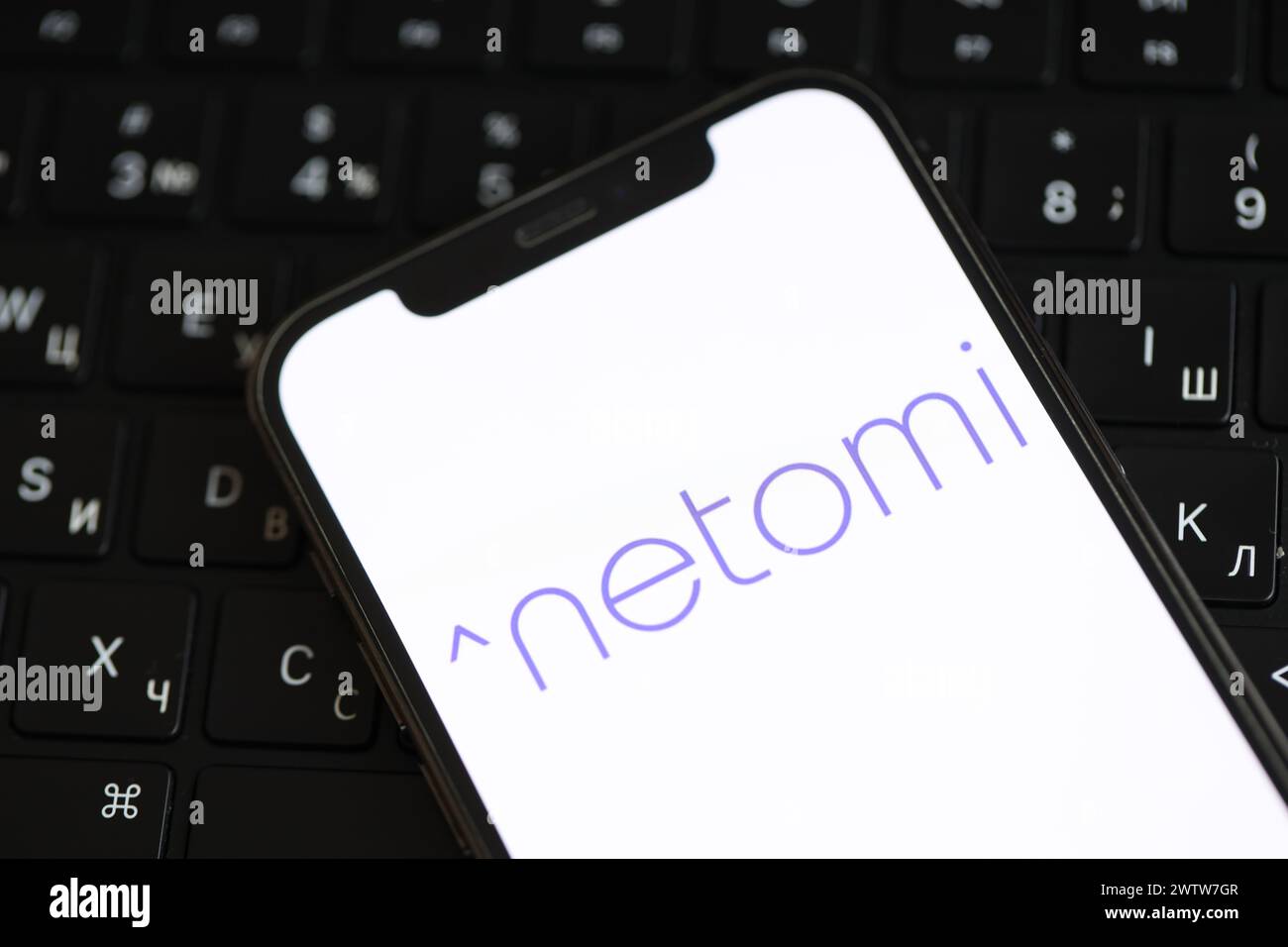 Netomi ai hi-res stock photography and images - Alamy