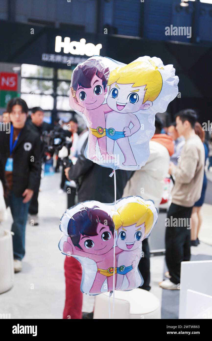 Shanghai, China. 20th Mar, 2024. SHANGHAI, CHINA - MARCH 14, 2024 ...