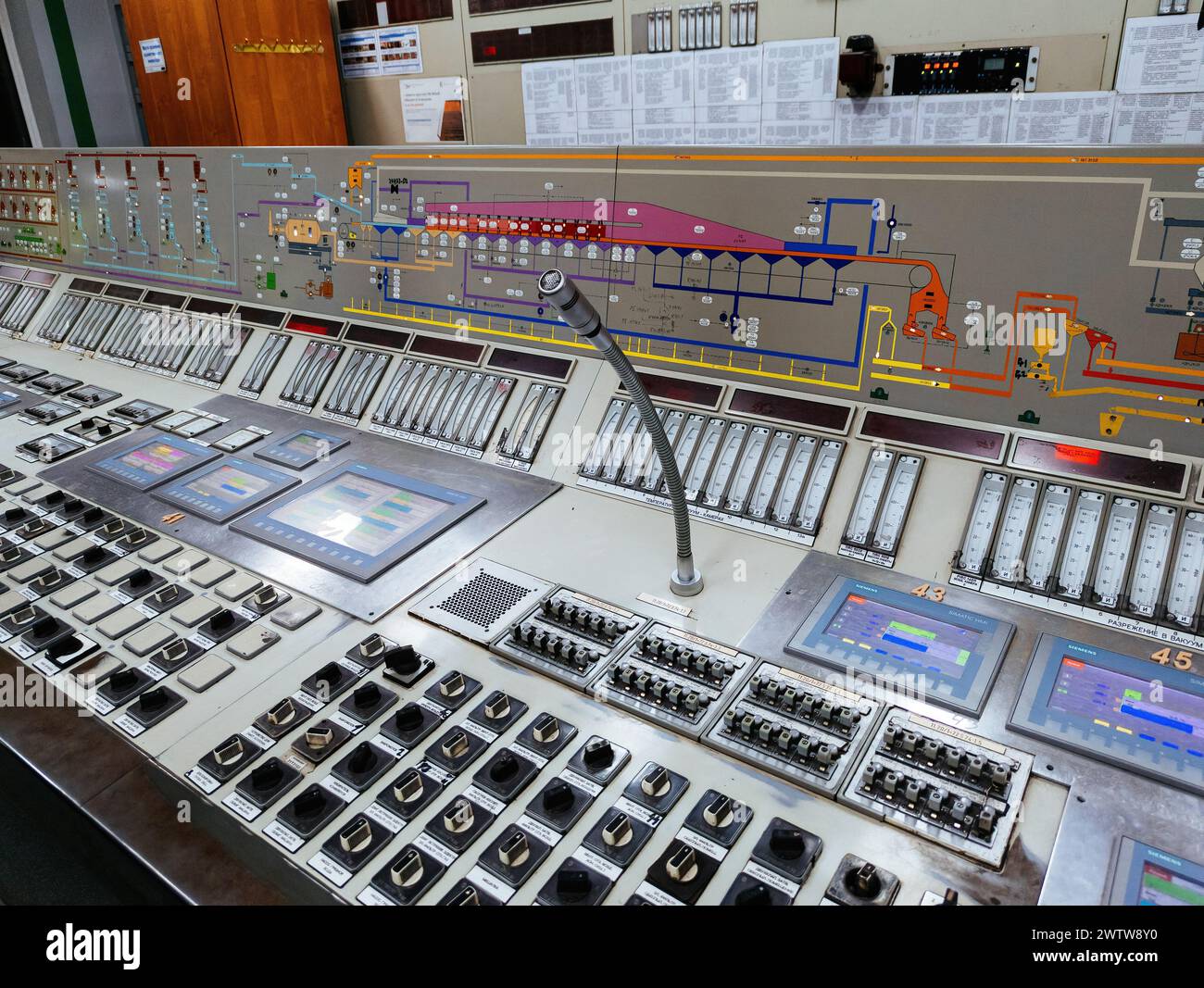 Control room. Large Industrial control panel inside factory or power ...