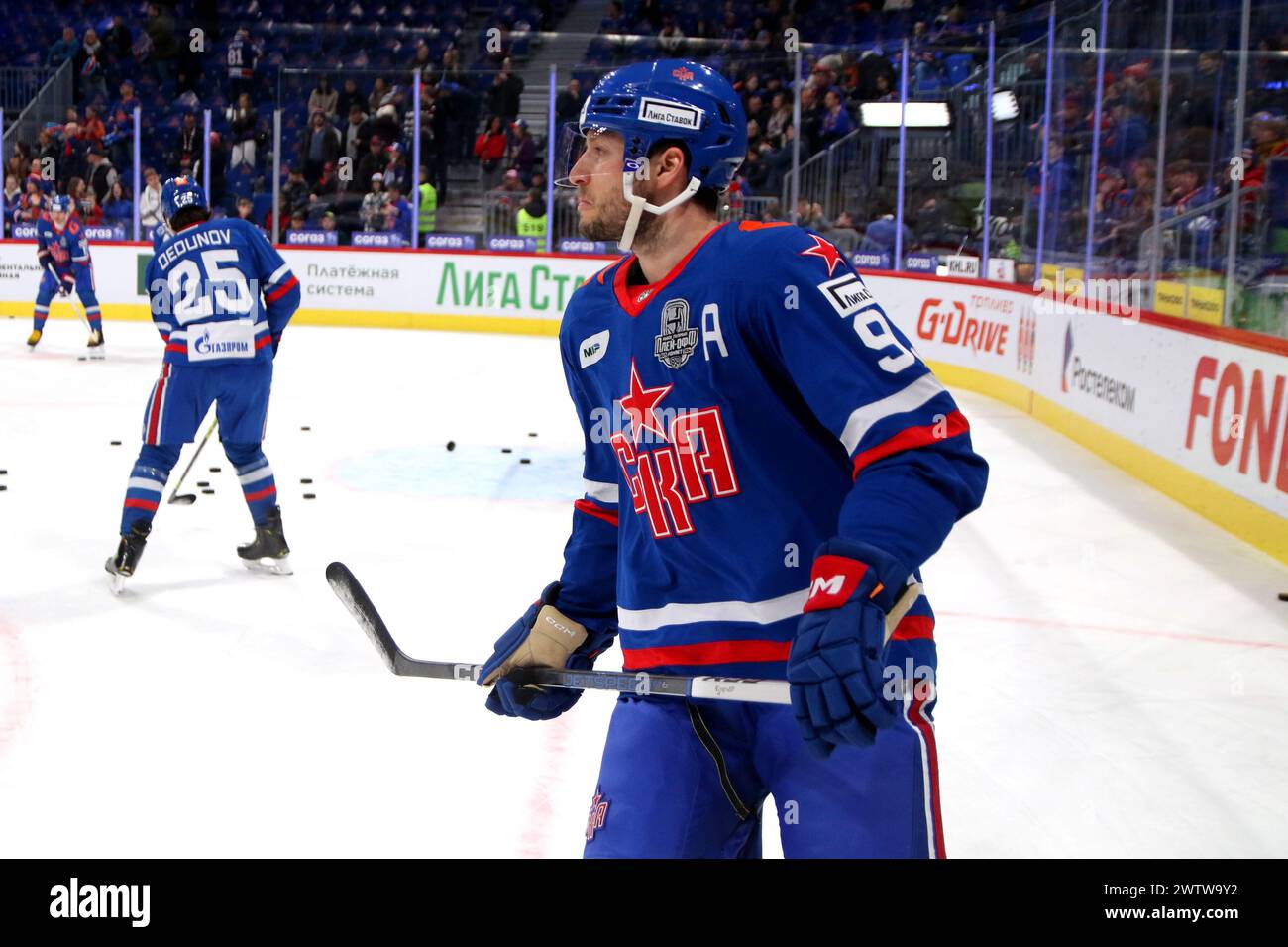 Saint Petersburg, Russia. 19th Mar, 2024. SKA Hockey Club player ...