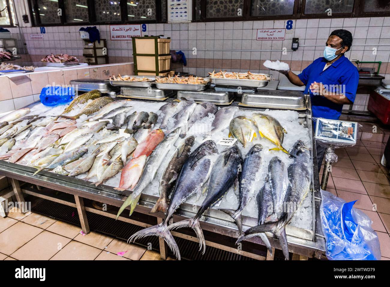 Souk food stall abu dhabi hi-res stock photography and images - Alamy