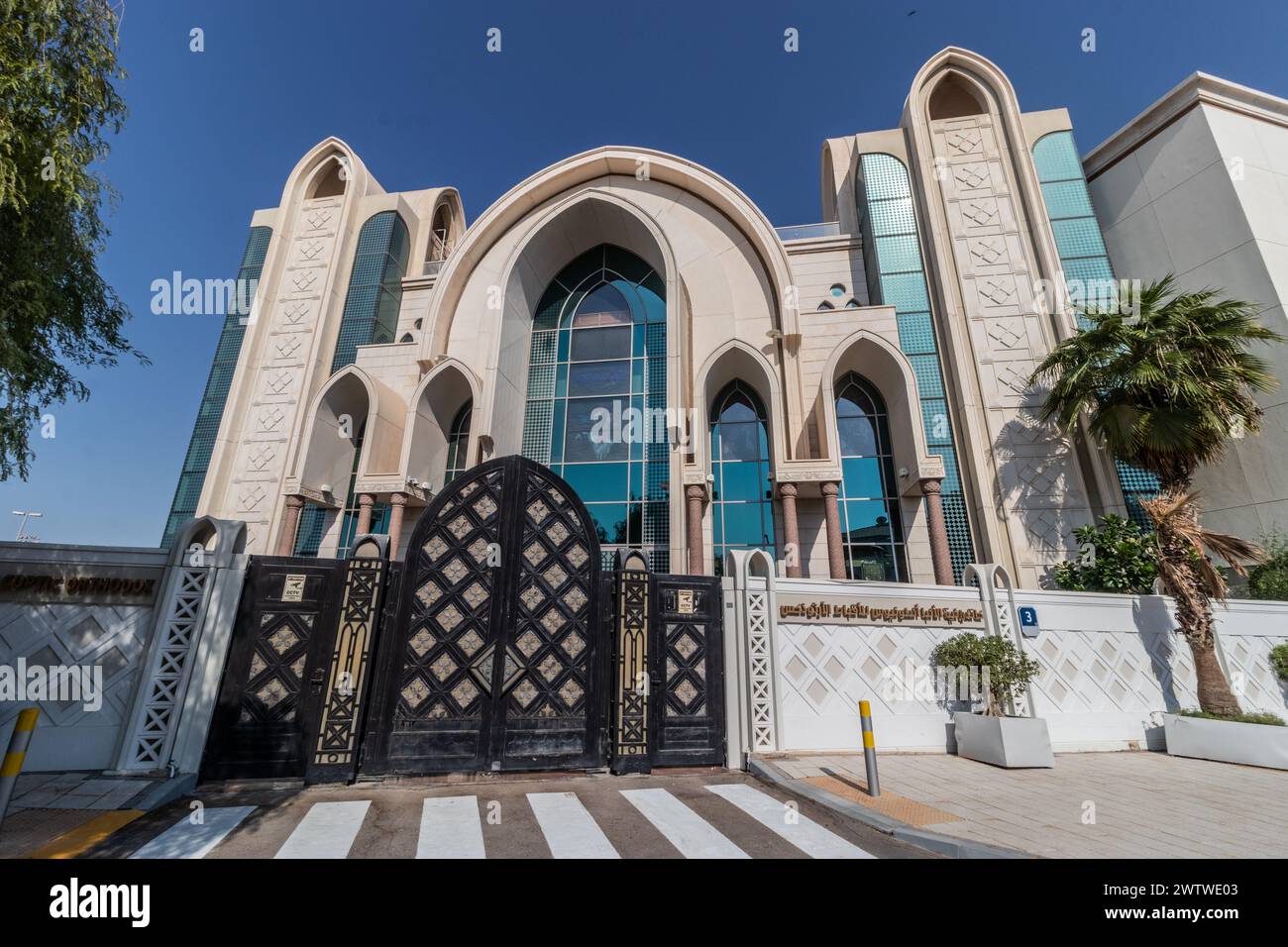 ABU DHABI, UAE - OCTOBER 18, 2021: St. Antony Cathedral for Coptic ...