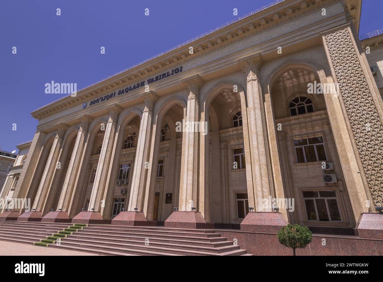 JUNE 26, 2023, TASHKENT, UZBEKISTAN: Panoramic picture of ...