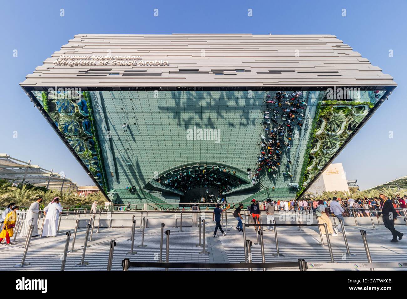 Saudi pavilion dubai expo hi-res stock photography and images - Alamy