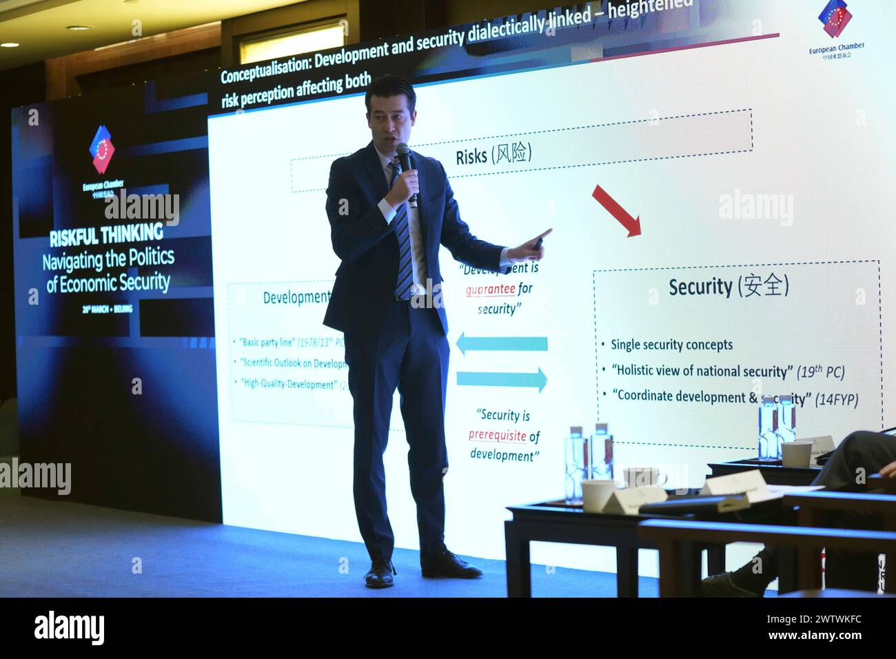 China Macro Group Managing Director Markus Herrmann Chen speaks during a press conference for ...