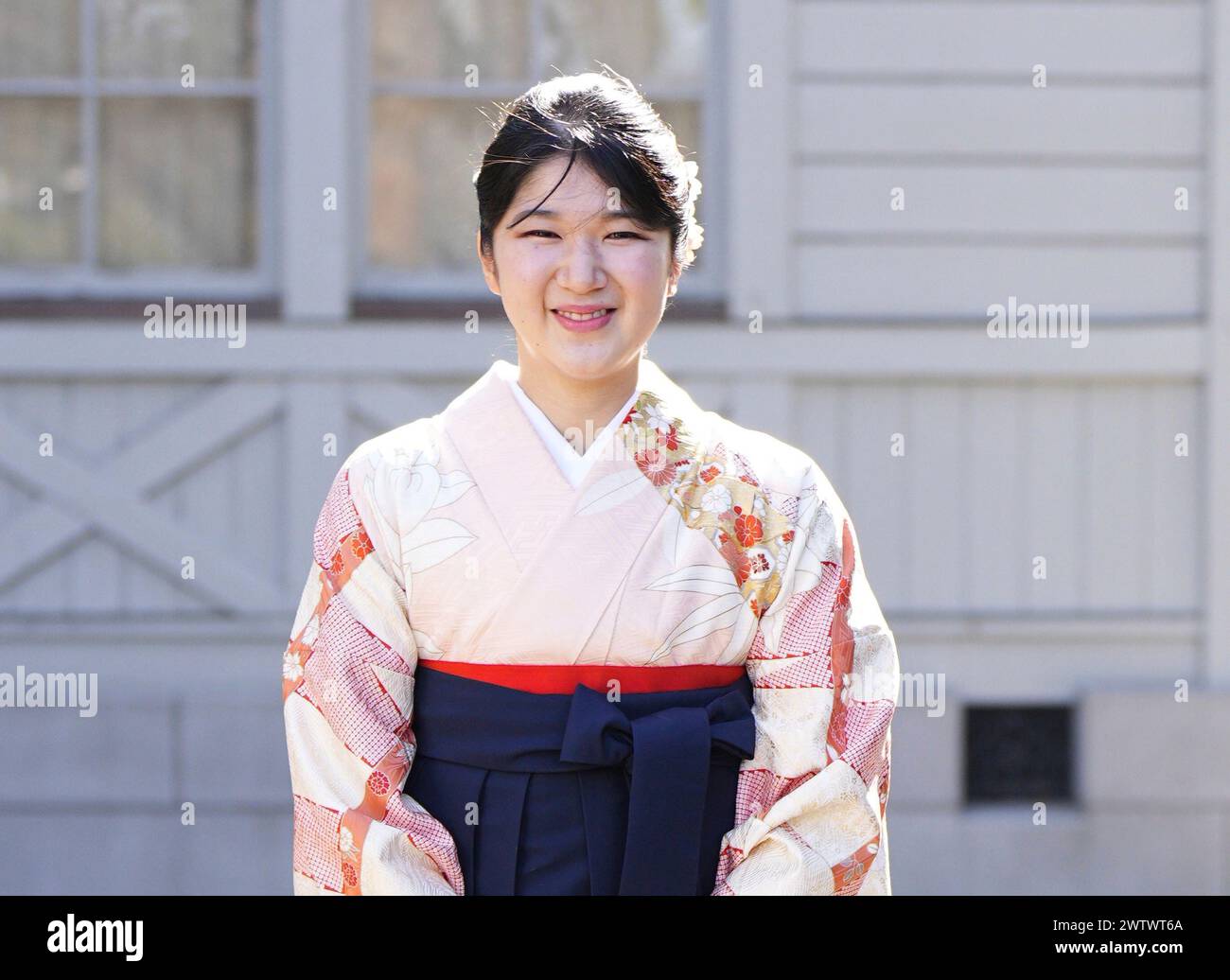 Japan's Princess Aiko, the daughter of Emperor Naruhito and Empress ...