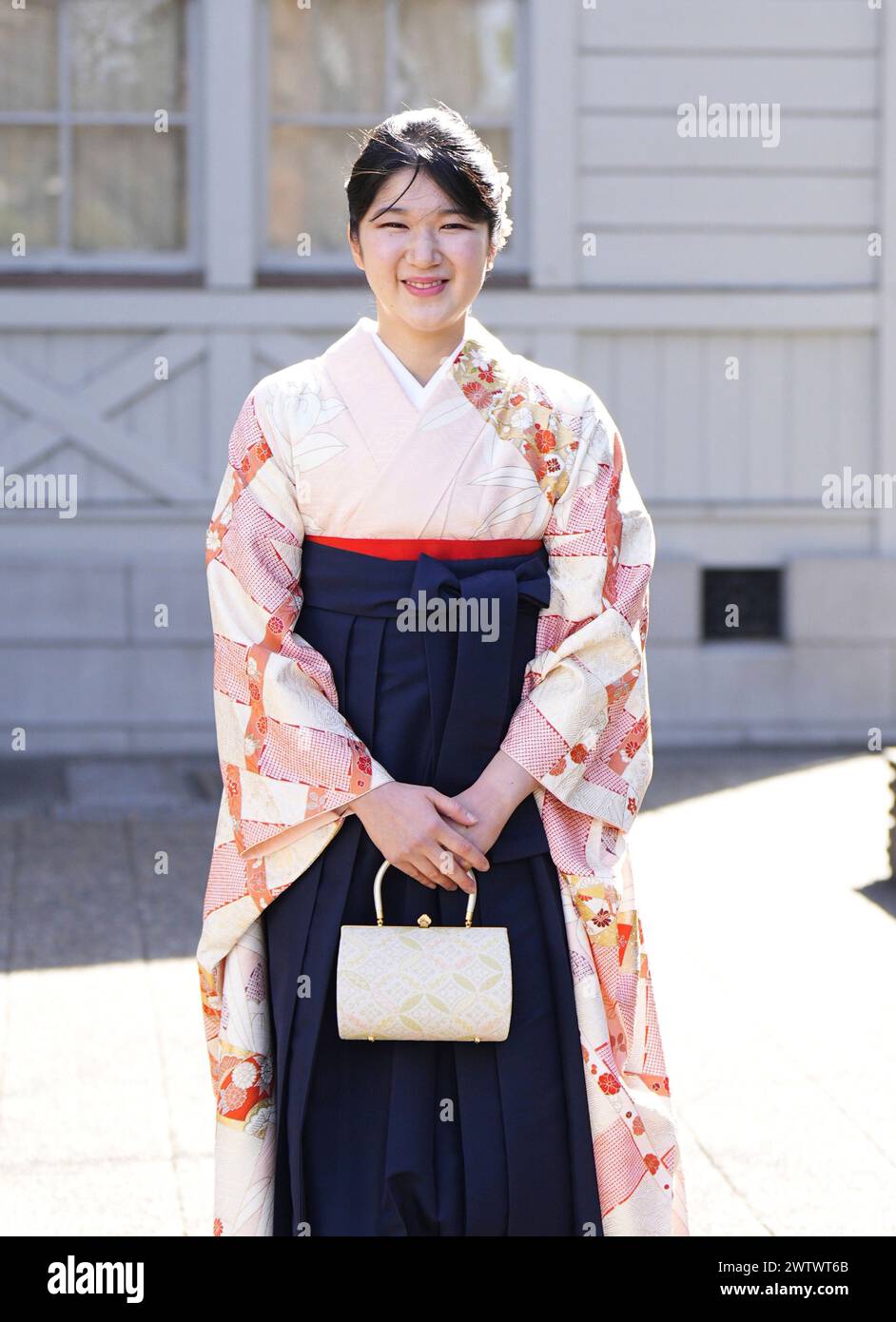 Japan's Princess Aiko, the daughter of Emperor Naruhito and Empress ...