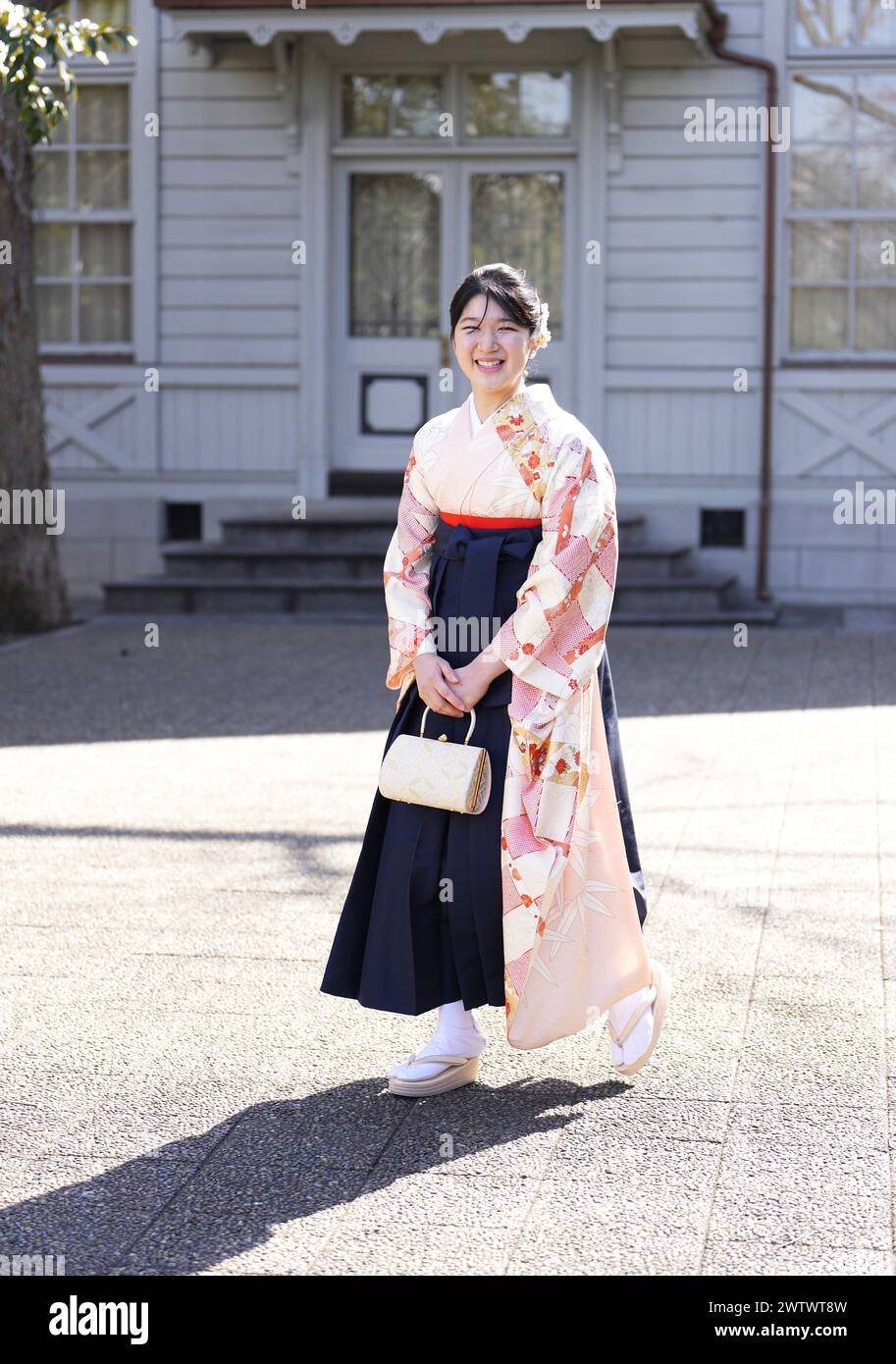 Japan's Princess Aiko, the daughter of Emperor Naruhito and Empress ...