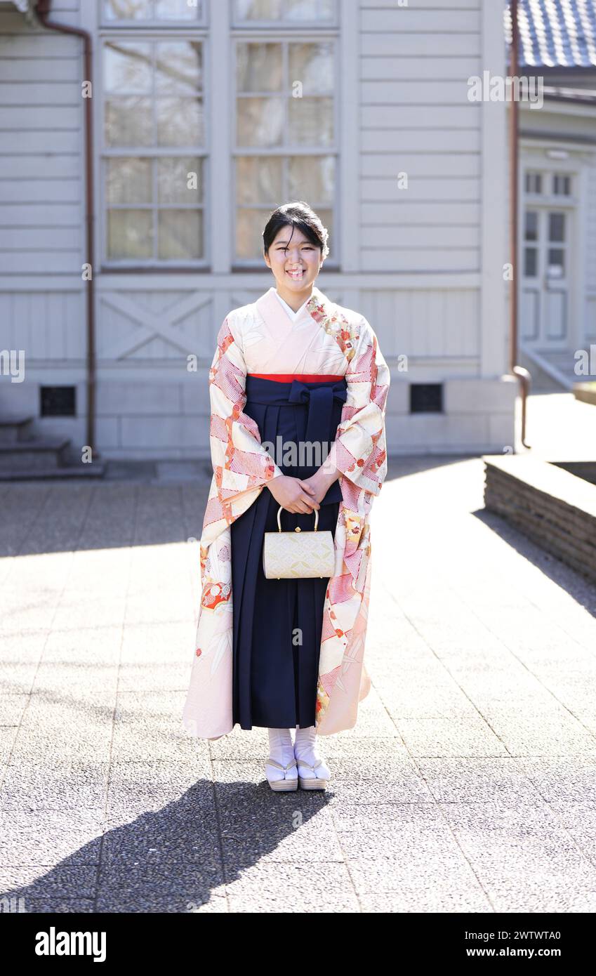 Japan's Princess Aiko, the daughter of Emperor Naruhito and Empress ...