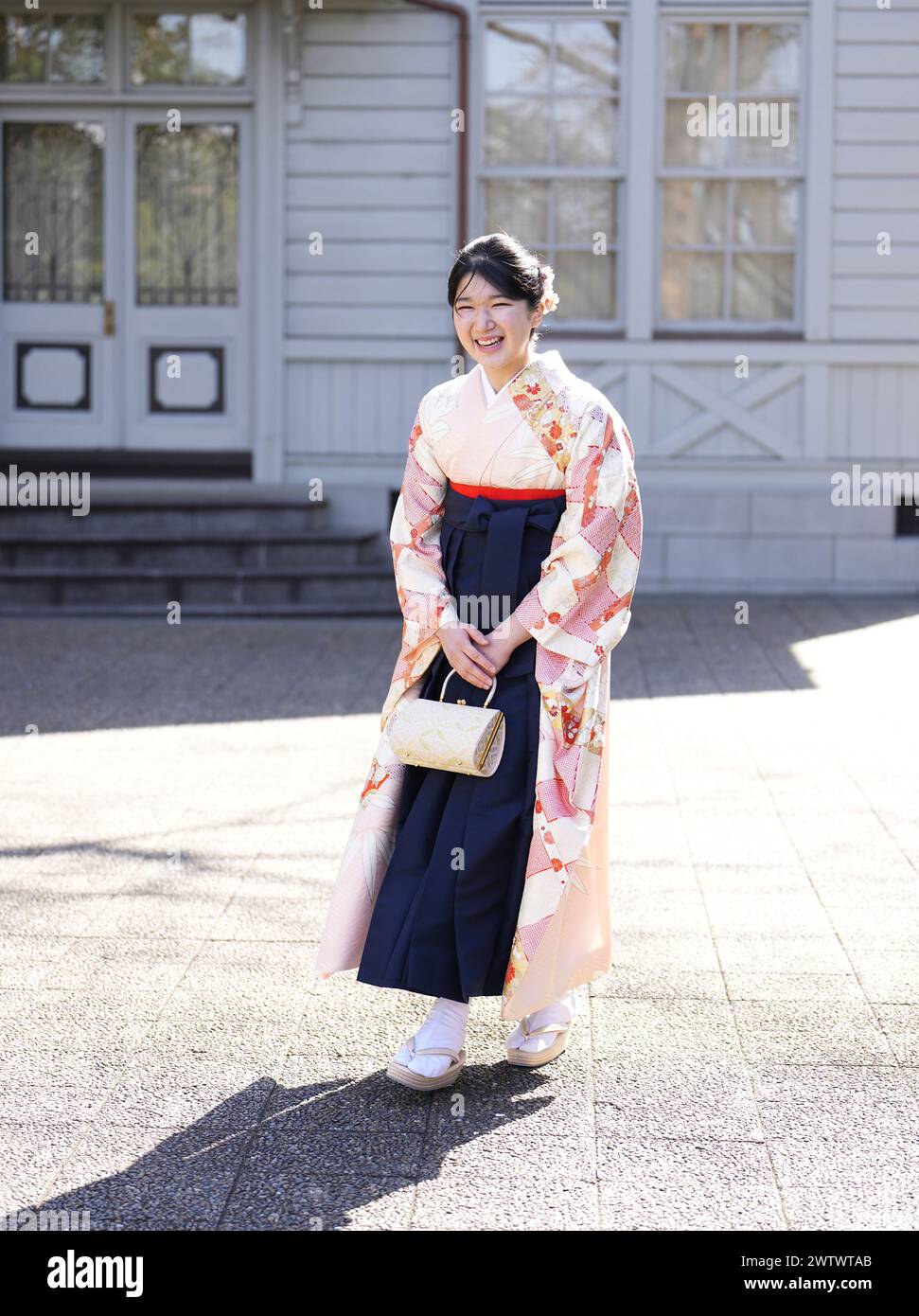 Japan's Princess Aiko, the daughter of Emperor Naruhito and Empress ...