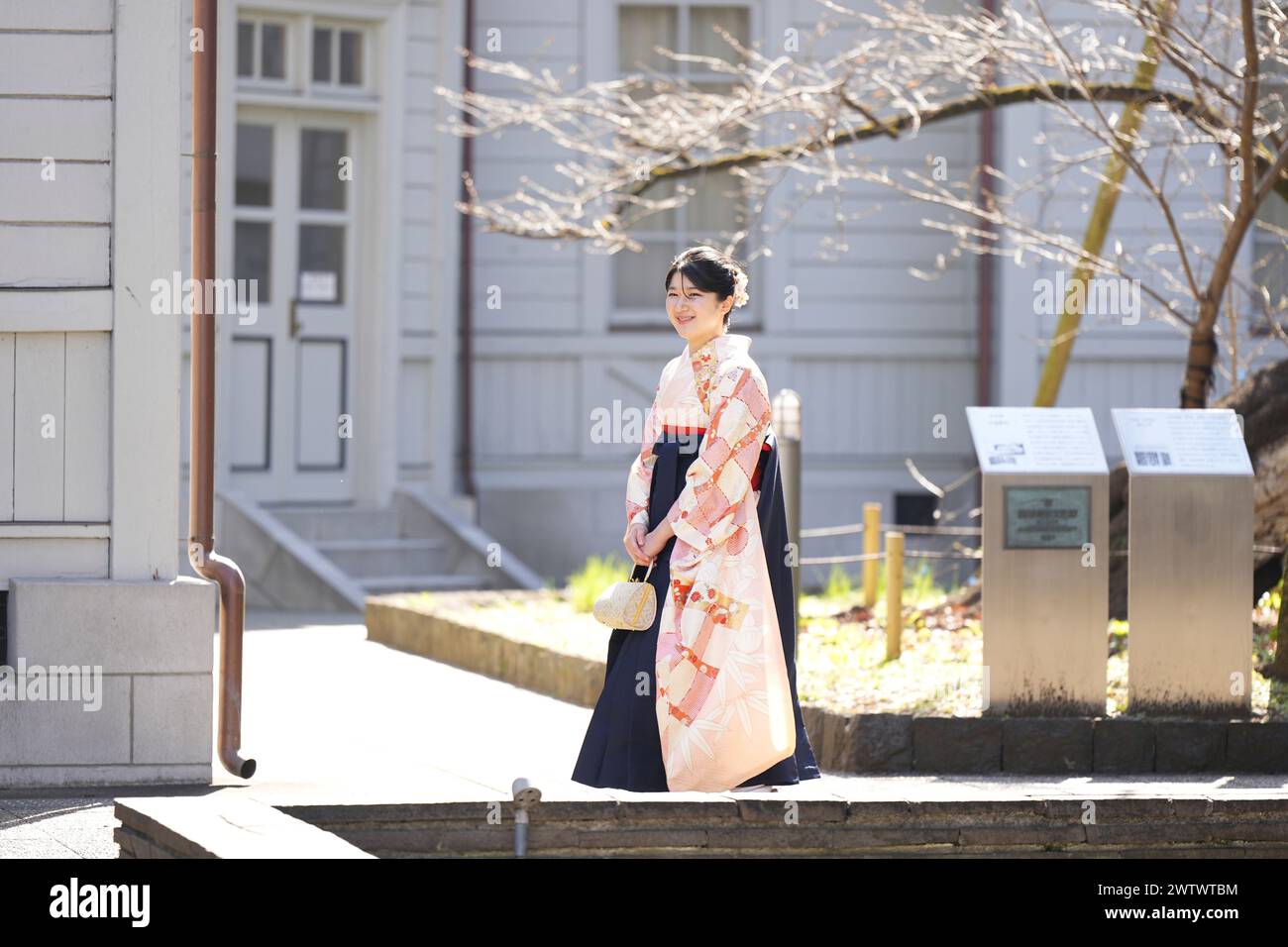 Japan's Princess Aiko, the daughter of Emperor Naruhito and Empress ...