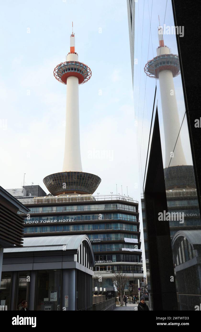 Kyoto Tower, a 100-meter observation deck is illuminated in Shimogyo ...