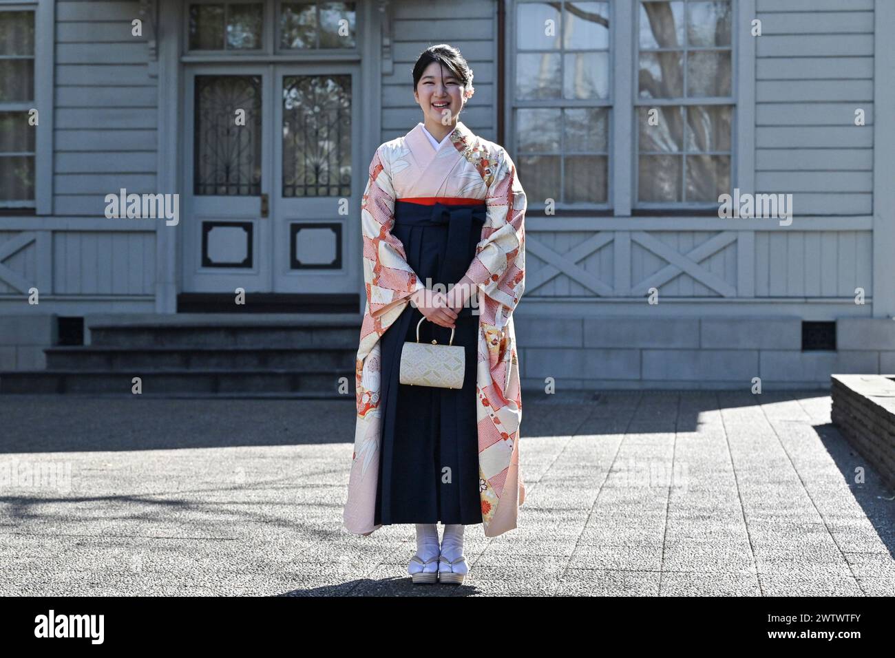 Japan's Princess Aiko, the daughter of Emperor Naruhito and Empress ...