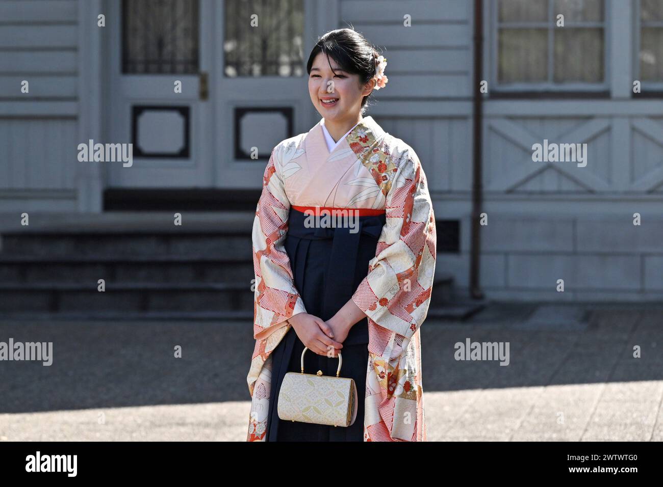 Japan's Princess Aiko, the daughter of Emperor Naruhito and Empress ...