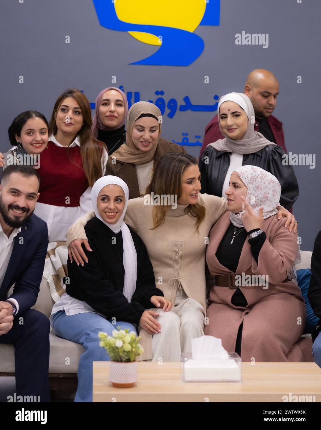 Al aman hi-res stock photography and images - Alamy