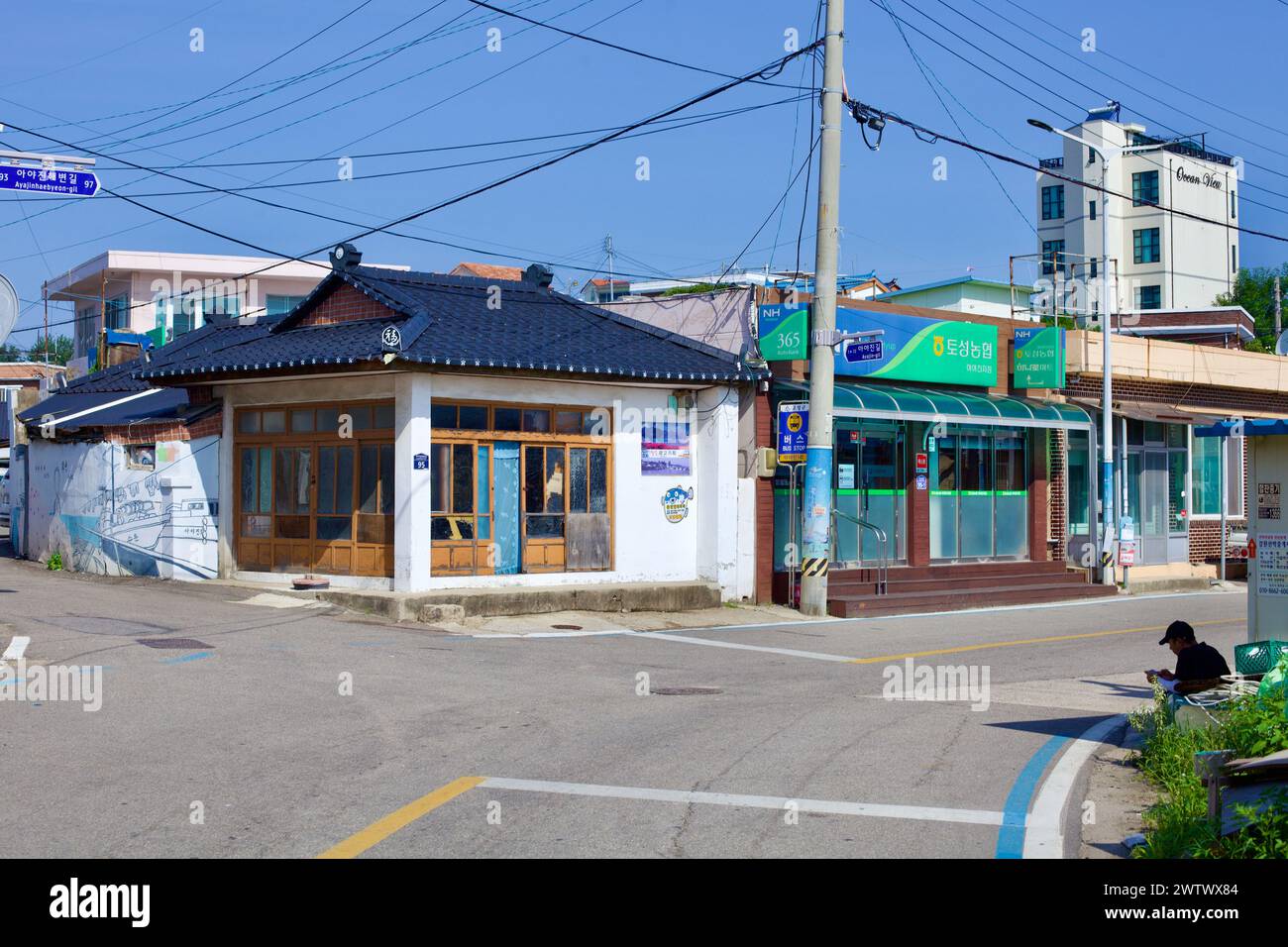 Goseong County, South Korea - July 30, 2019: On a bright summer day ...
