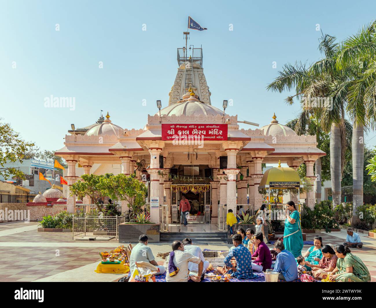 03 10 2024 Shri Kal Bhairav Mandir or Temple in Bolundra, near Idar ...