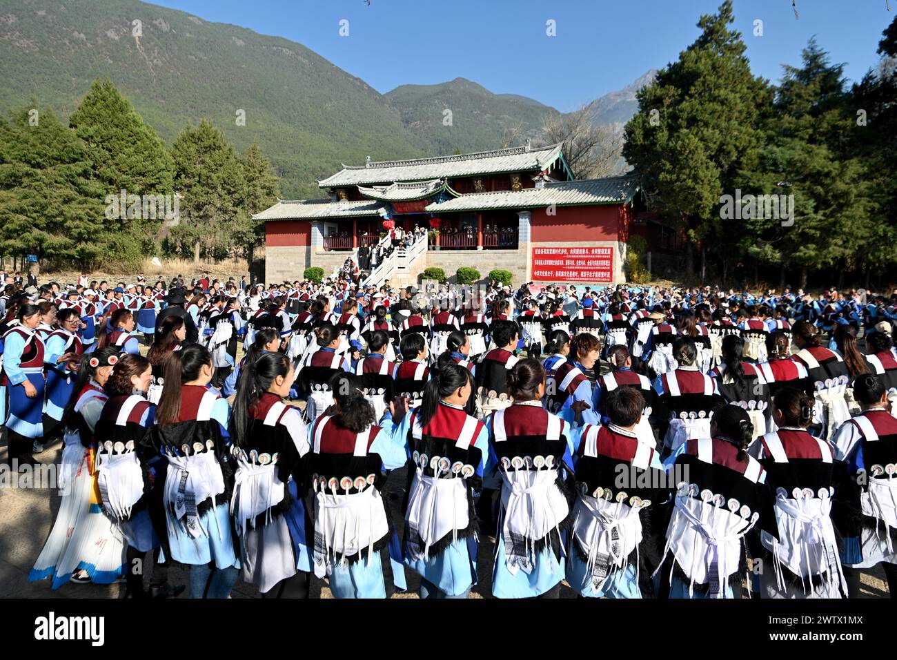 **CHINESE MAINLAND, HONG KONG, MACAU AND TAIWAN OUT** People celebrate ...
