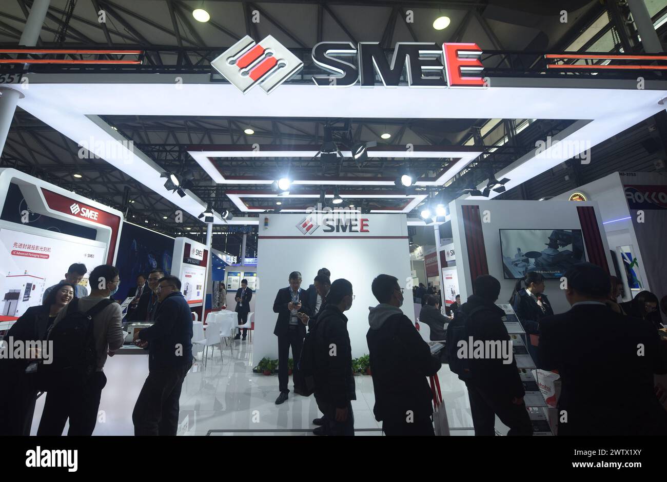 Semicon china hi-res stock photography and images - Alamy