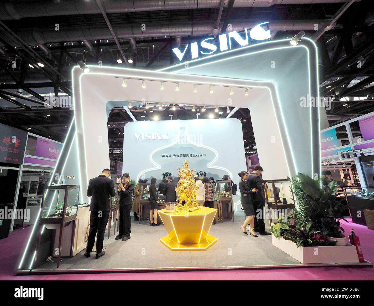 BEIJING, CHINA - MARCH 20, 2024 - Visitors shop at the 2024 Beijing ...
