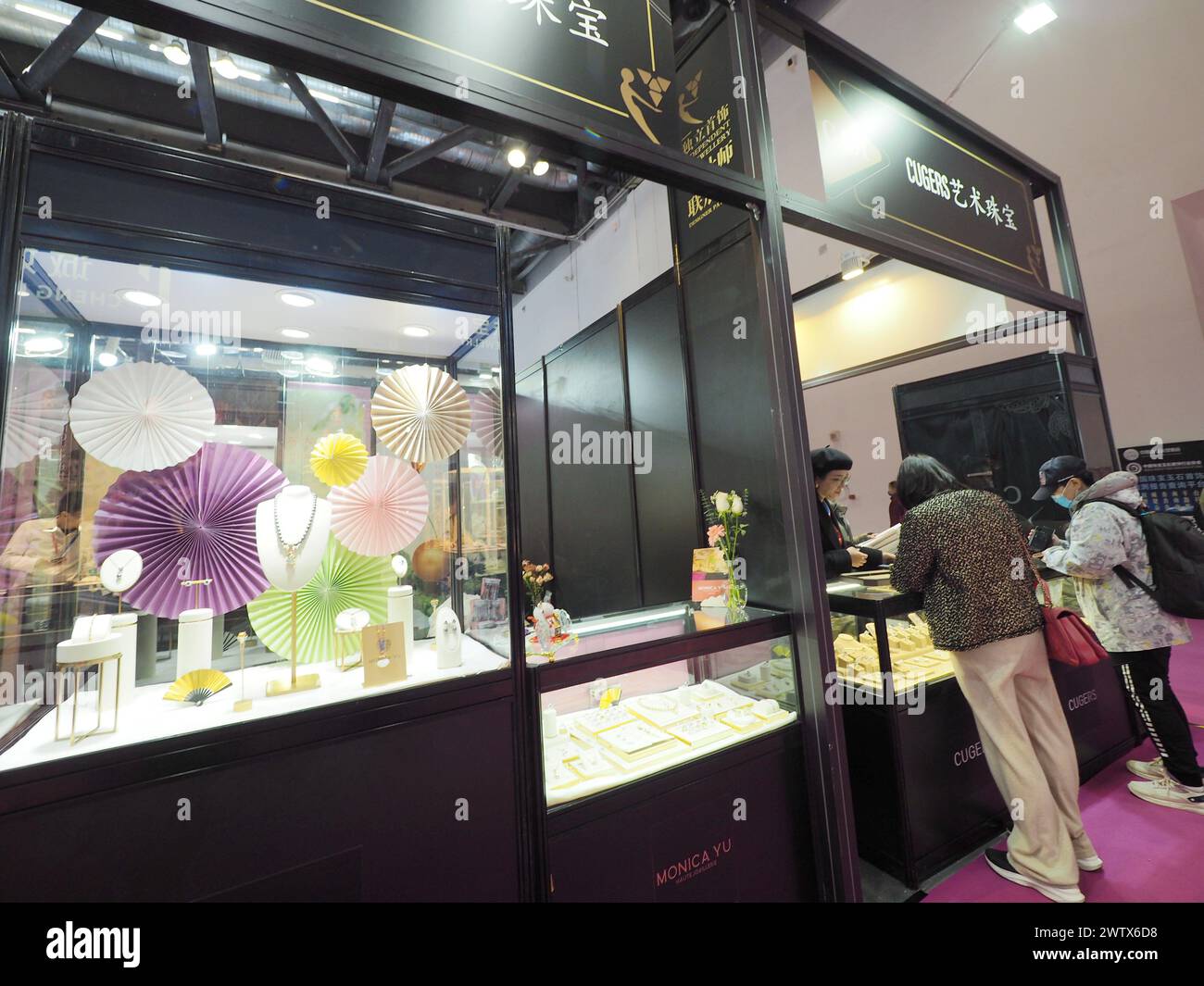 BEIJING, CHINA - MARCH 20, 2024 - Visitors shop at the 2024 Beijing ...