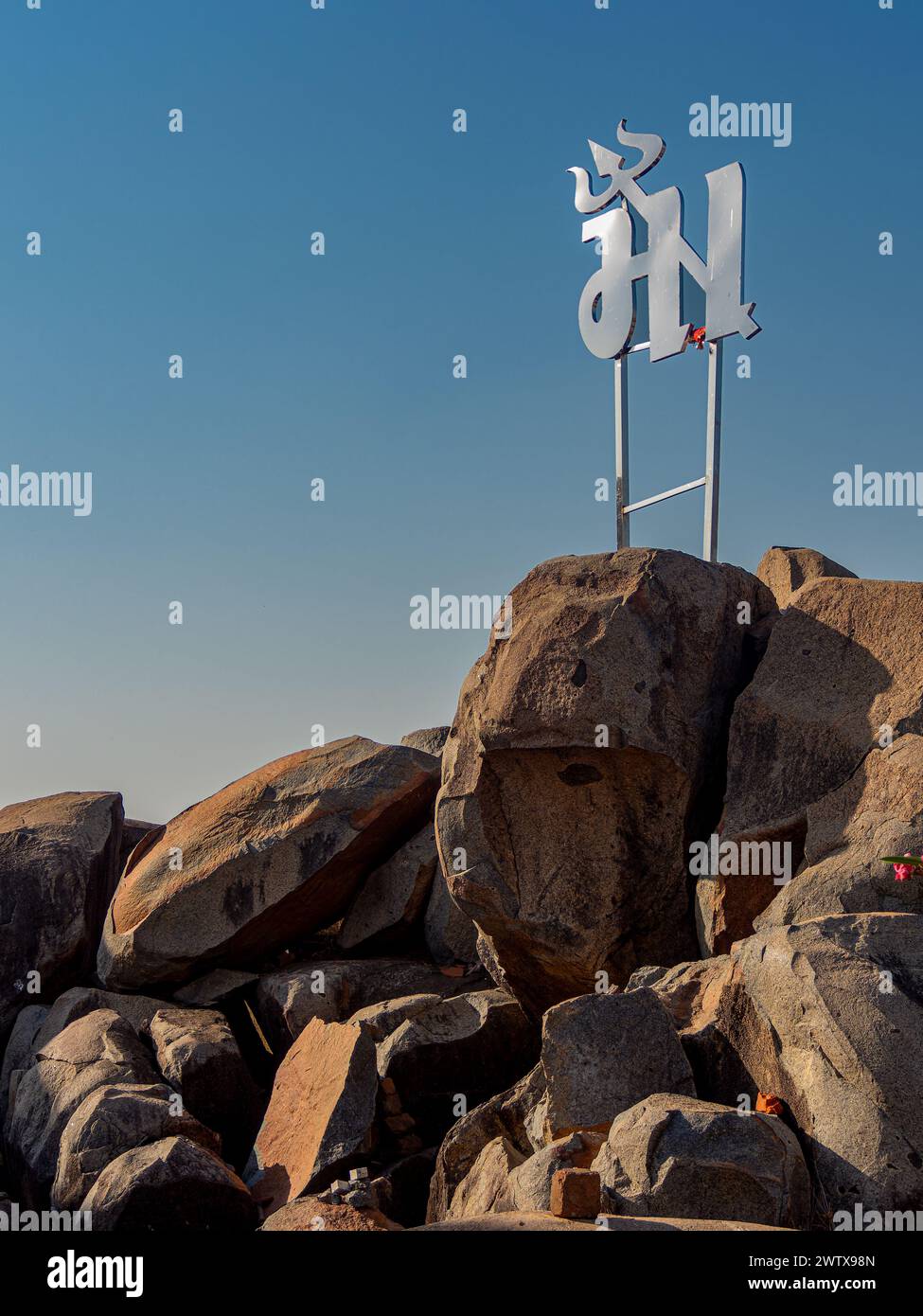 03 10 2024 Sabli Mahakali Mandir Sabli Mahakali Mandir Pratapgadh, Idar ...