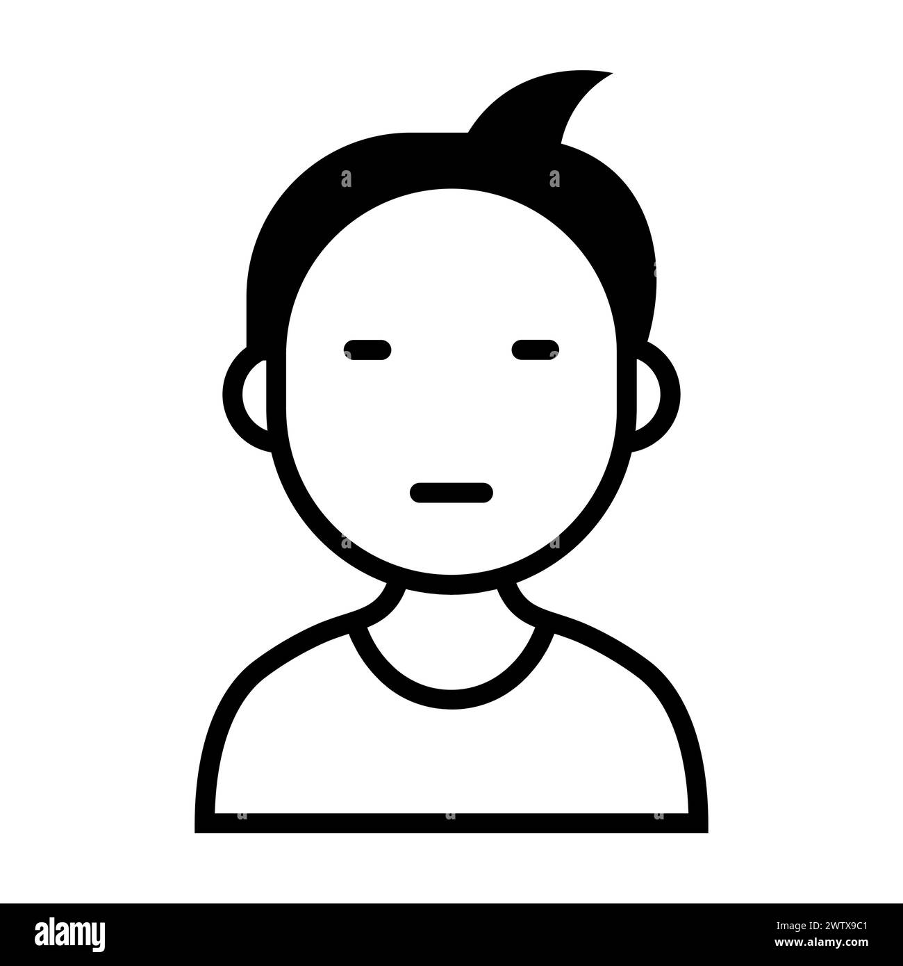 Black Vector Male Character Icon White Background Stock Vector Image And Art Alamy