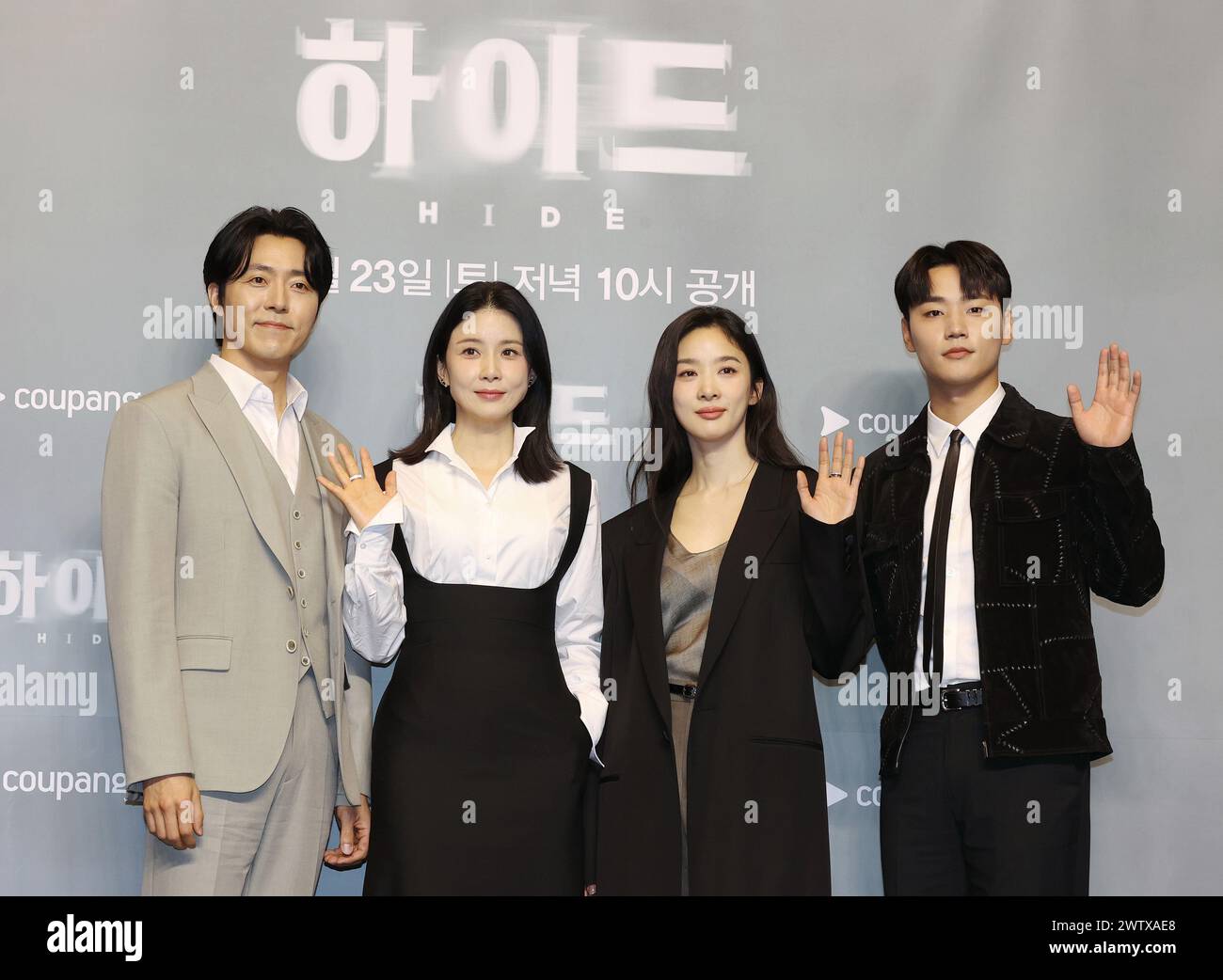 20th Mar, 2024. Drama 'Hide' The stars of the drama "Hide" an original series by Coupang Play ...