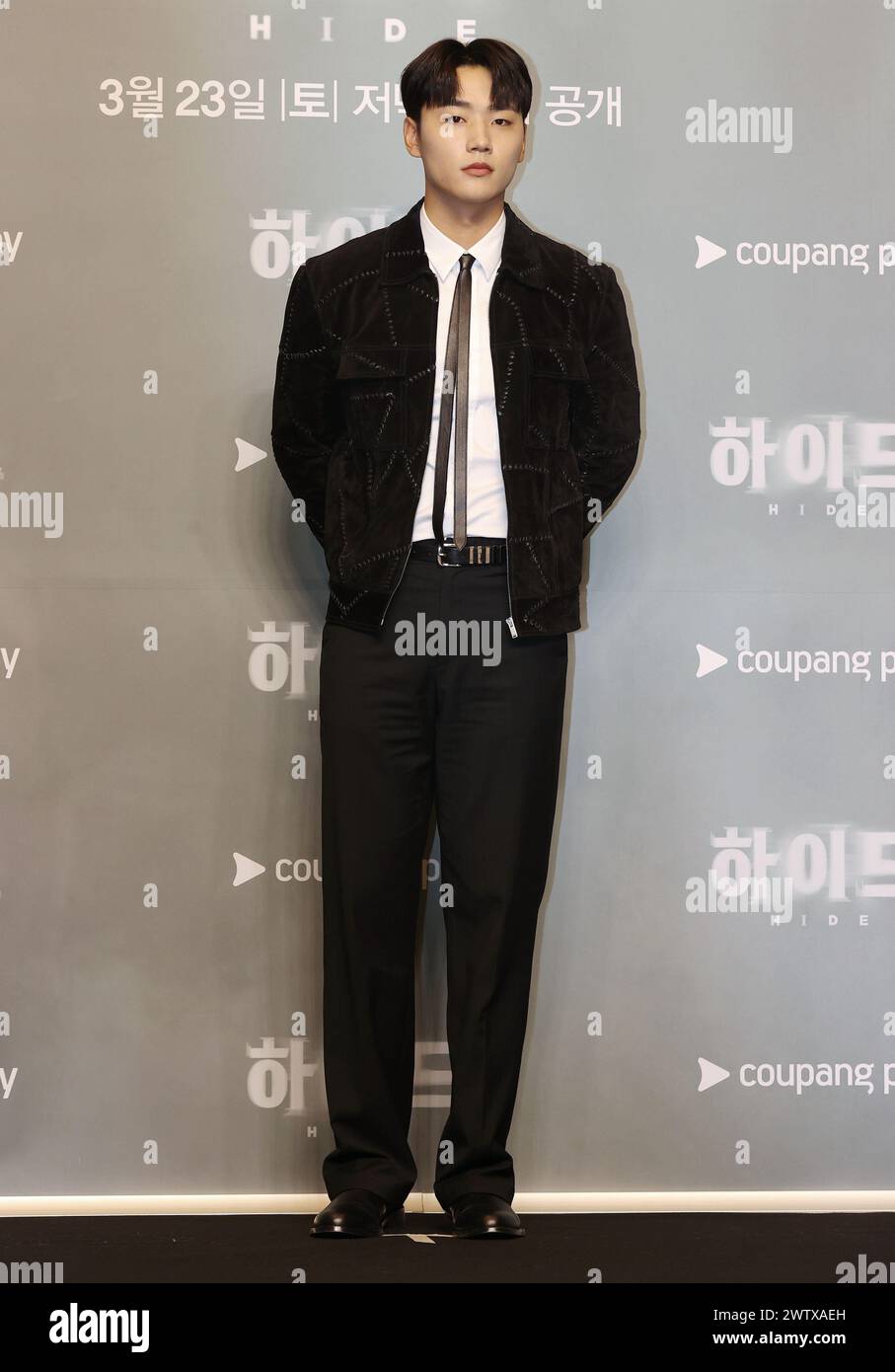 20th Mar, 2024. S. Korean actor Lee Min-jae South Korean actor Lee Min ...
