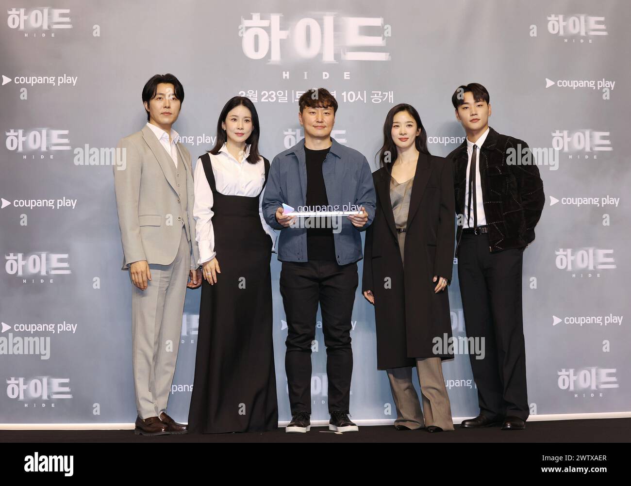 20th Mar, 2024. Drama 'Hide' The stars of the drama "Hide" an original ...