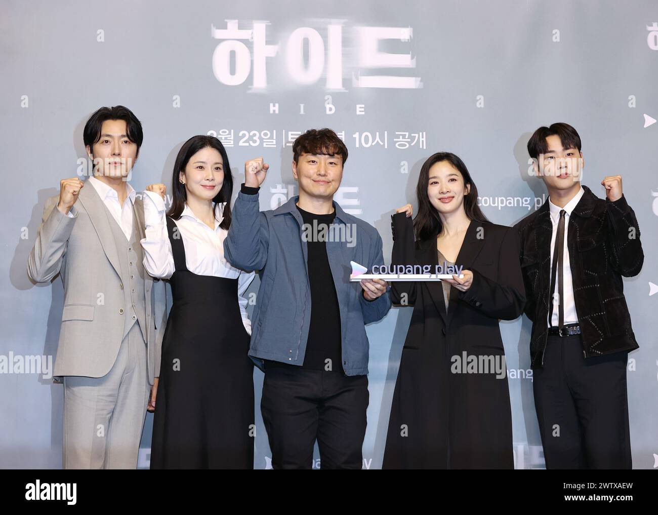 20th Mar, 2024. Drama 'Hide' The stars of the drama "Hide" an original series by Coupang Play ...