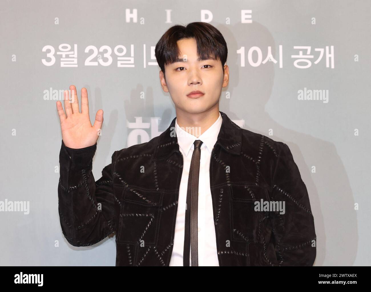 20th Mar, 2024. S. Korean actor Lee Min-jae South Korean actor Lee Min ...