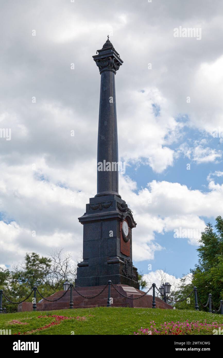 Odessa, Ukraine - July 01 2018: Alexander II Column, also known as ...