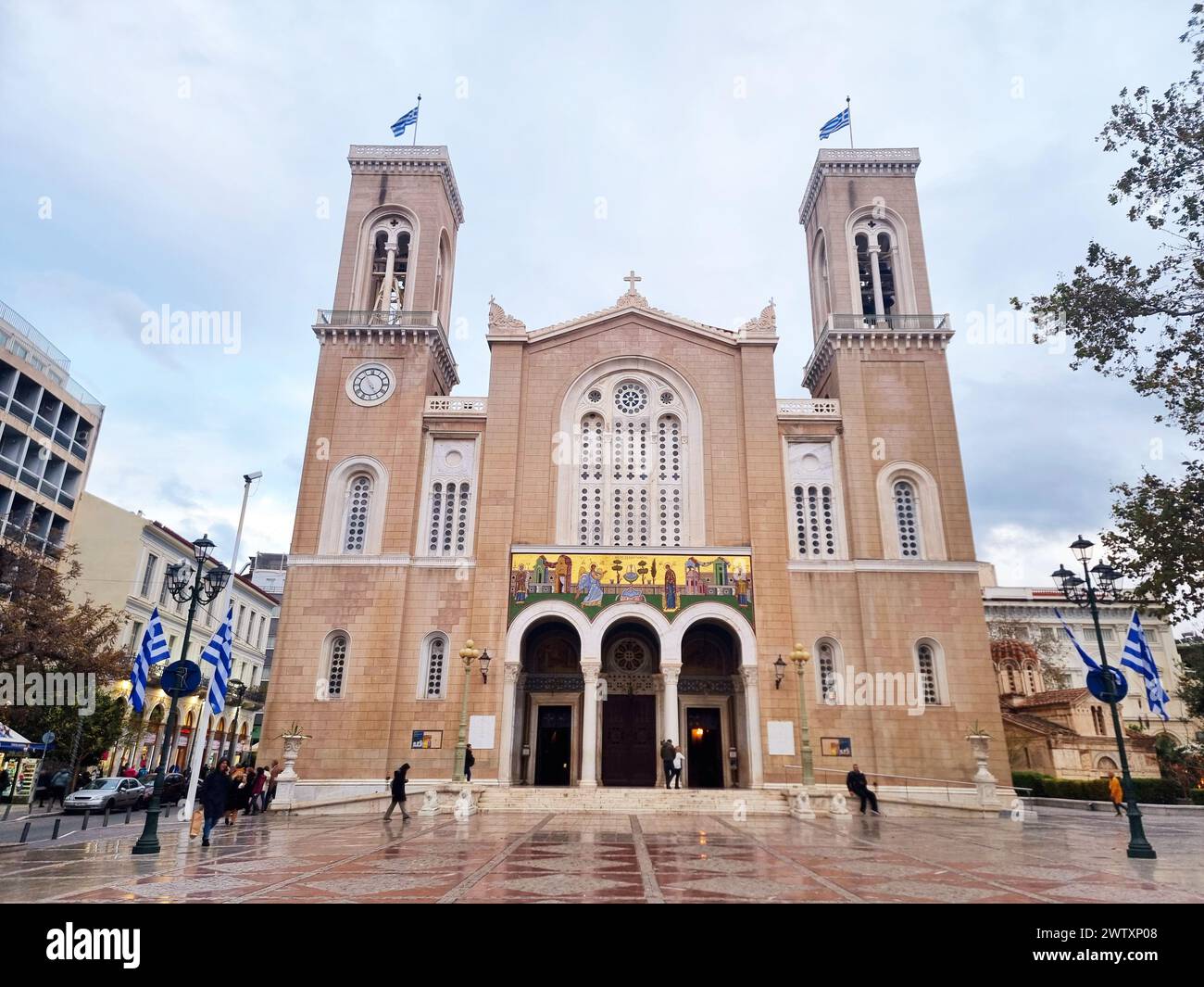 The Metropolitan Cathedral of the Annunciation, popularly known as the ...