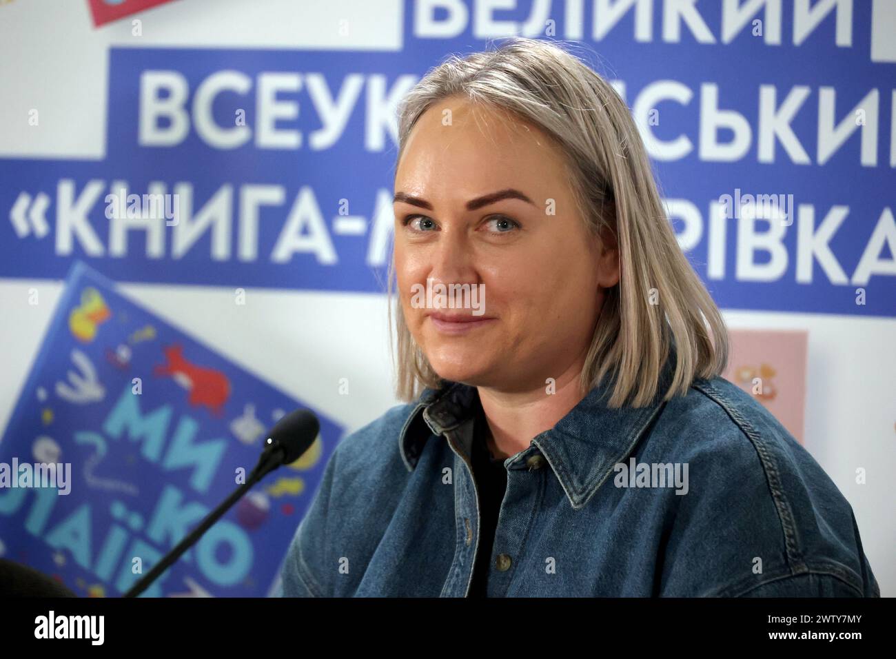 Iryna taranenko hi-res stock photography and images - Alamy