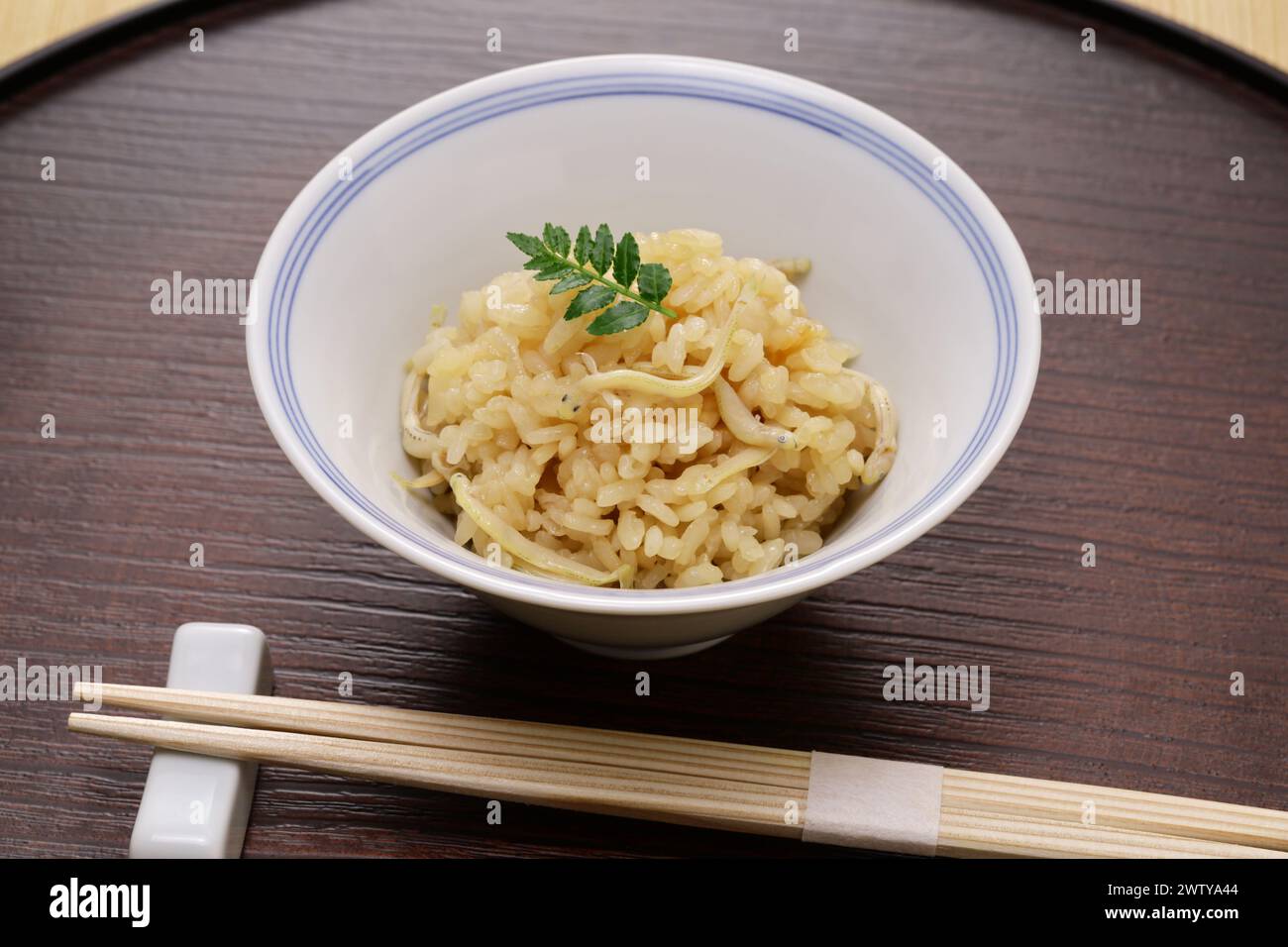 Shirouo hi-res stock photography and images - Alamy