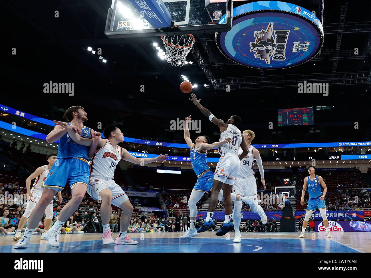 Beijing, China. 20th Mar, 2024. Dwayne Bacon (3rd R) of Shanghai Sharks ...