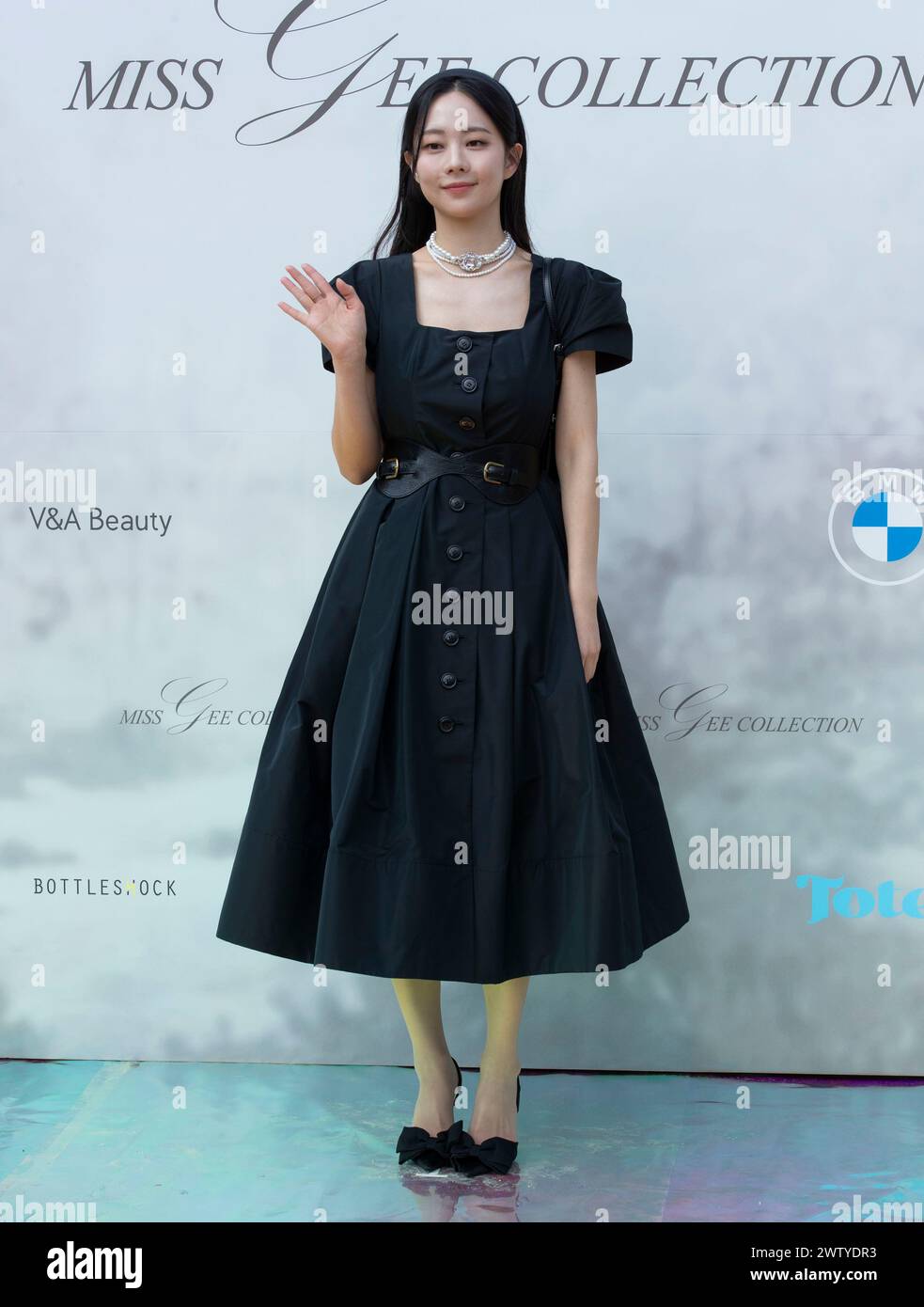Seoul, South Korea. 20th Mar, 2024. South Korean actress television ...