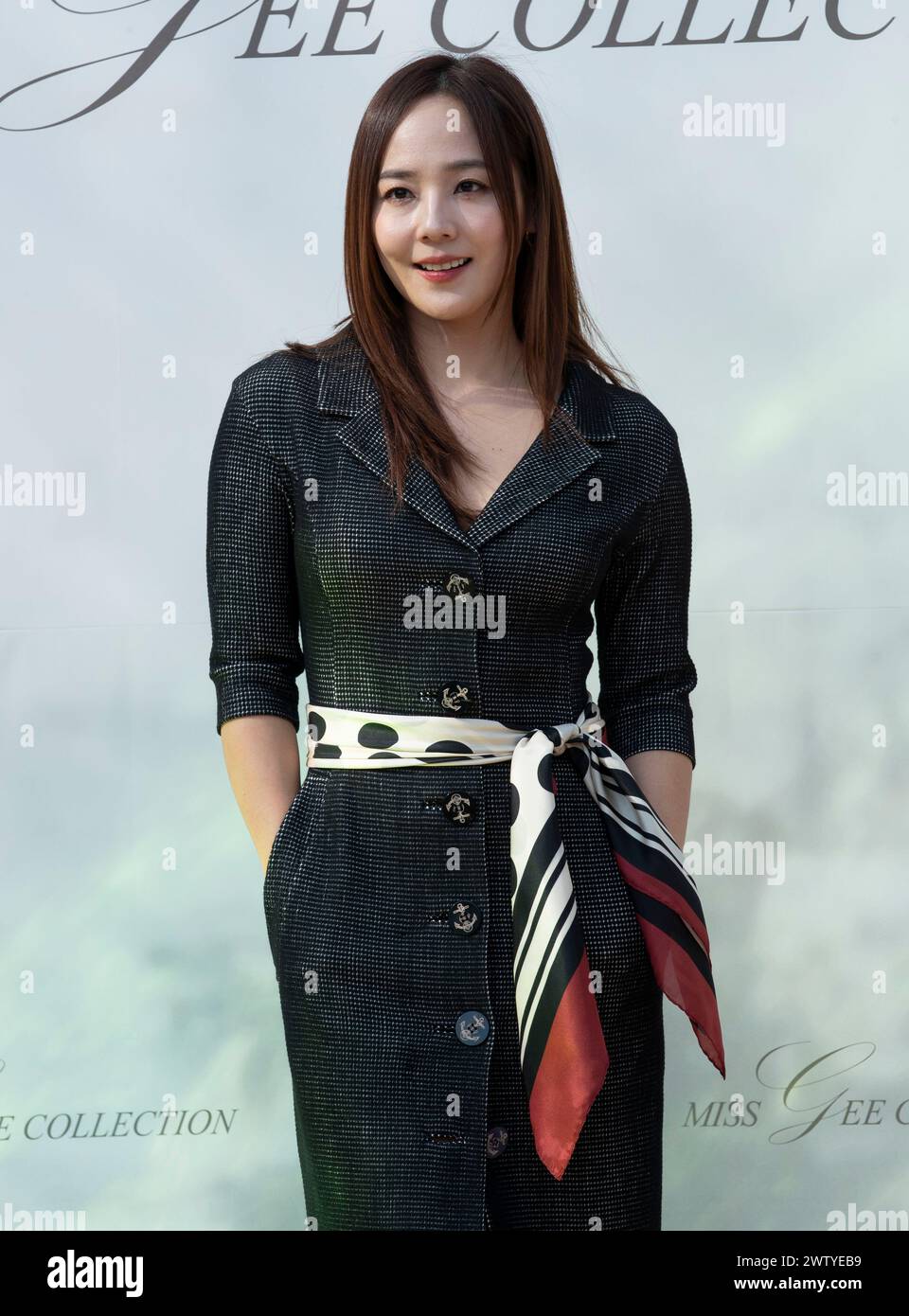 20 March 2024 – Seoul, South Korea: South Korean actress and singer ...