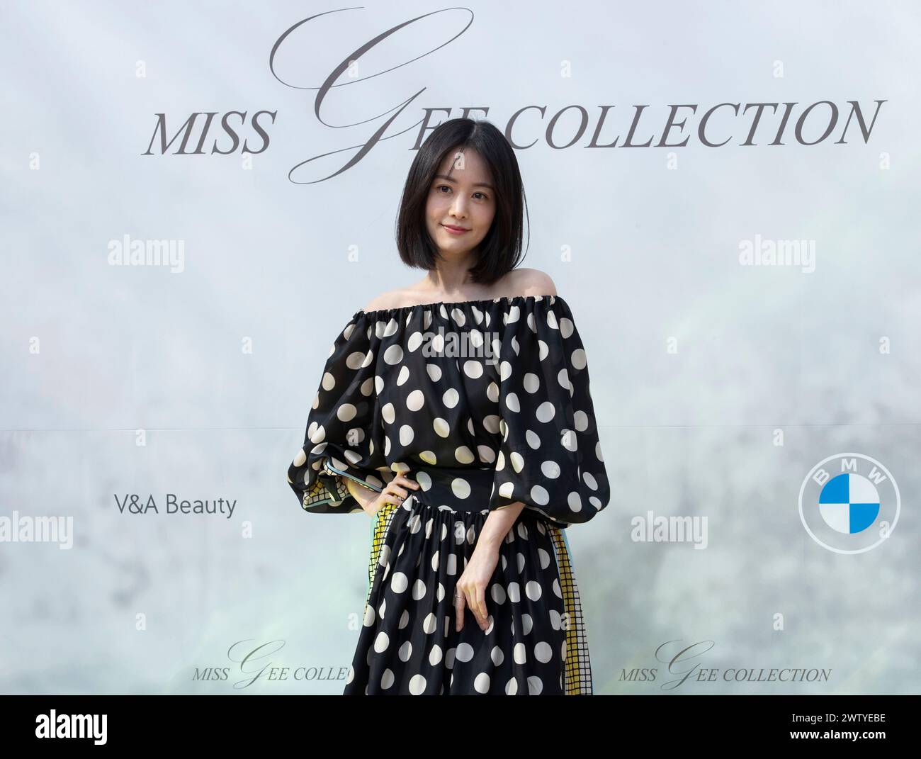 Seoul, South Korea. 20th Mar, 2024. South Korean actress Son Yeo-eun ...