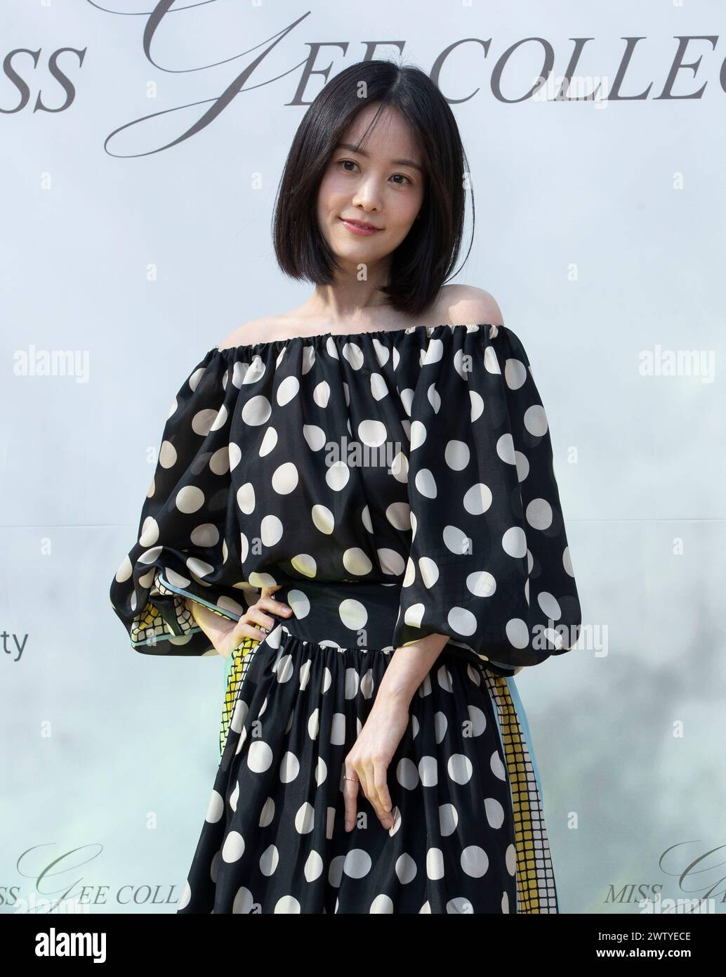 20 March 2024 – Seoul, South Korea: South Korean actress Son Yeo-eun ...