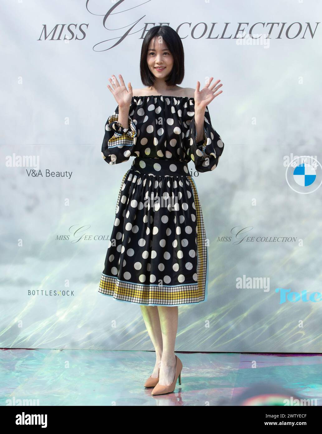 20 March 2024 – Seoul, South Korea: South Korean actress Son Yeo-eun, attends a photocall for ...
